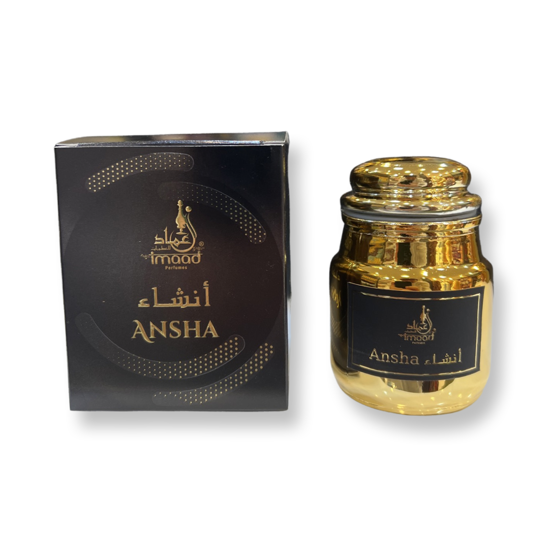 دخون انشاء من عماد – TISSOTI